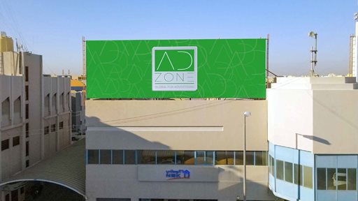 Billboards (OOH) Directory in Kuwait | Kuwait Directory