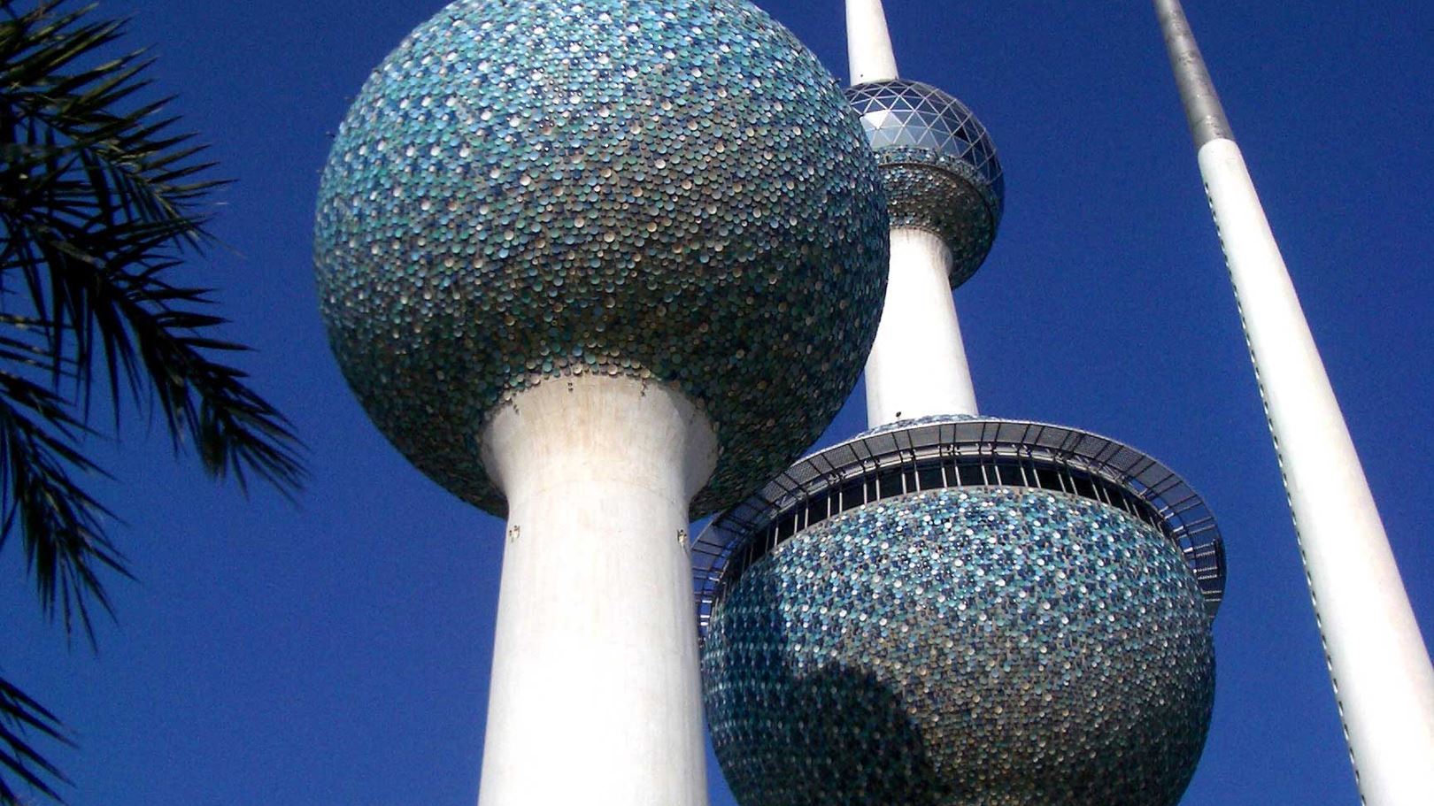 Nothing like Kuwait | Daleeeel.com