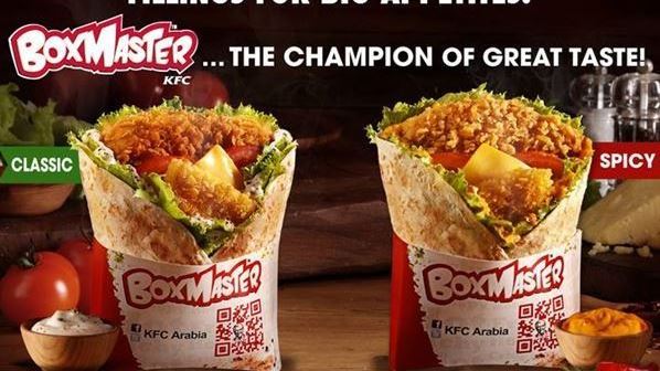 BoxMaster from KFC ... Breathe Taking But?! | Daleeeel.com