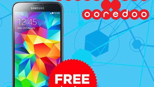 Ooredoo Shamel Offer | Daleeeel.com