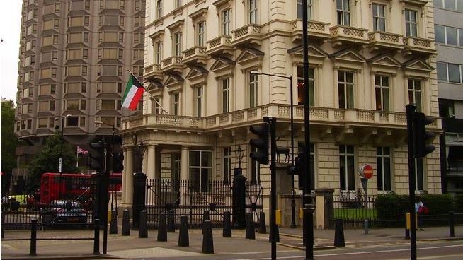 Address and Contact info of Kuwait's Embassy in London - United Kingdom ...