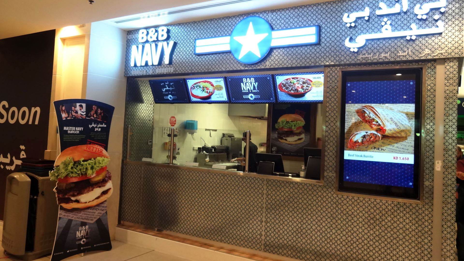 Our experience at B&B Navy | Daleeeel.com