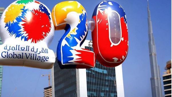 Starting and ending date of Global Village 20th Season | Daleeeel.com