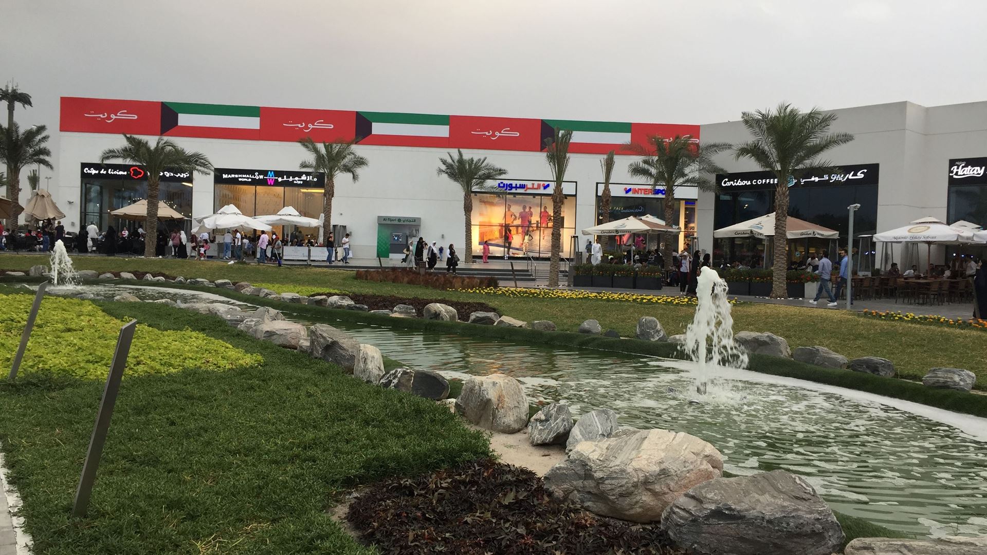 Our first visit to Murouj | Daleeeel.com