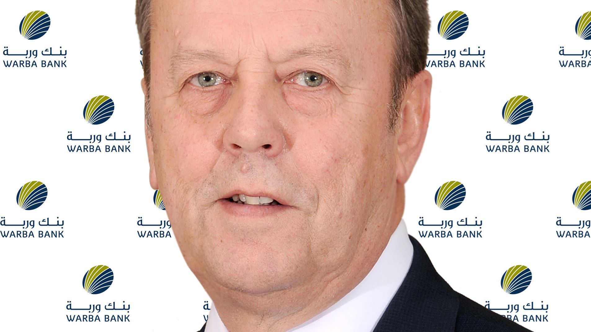 Warba Bank signs partnership agreement with Jarallah German Specialized ...