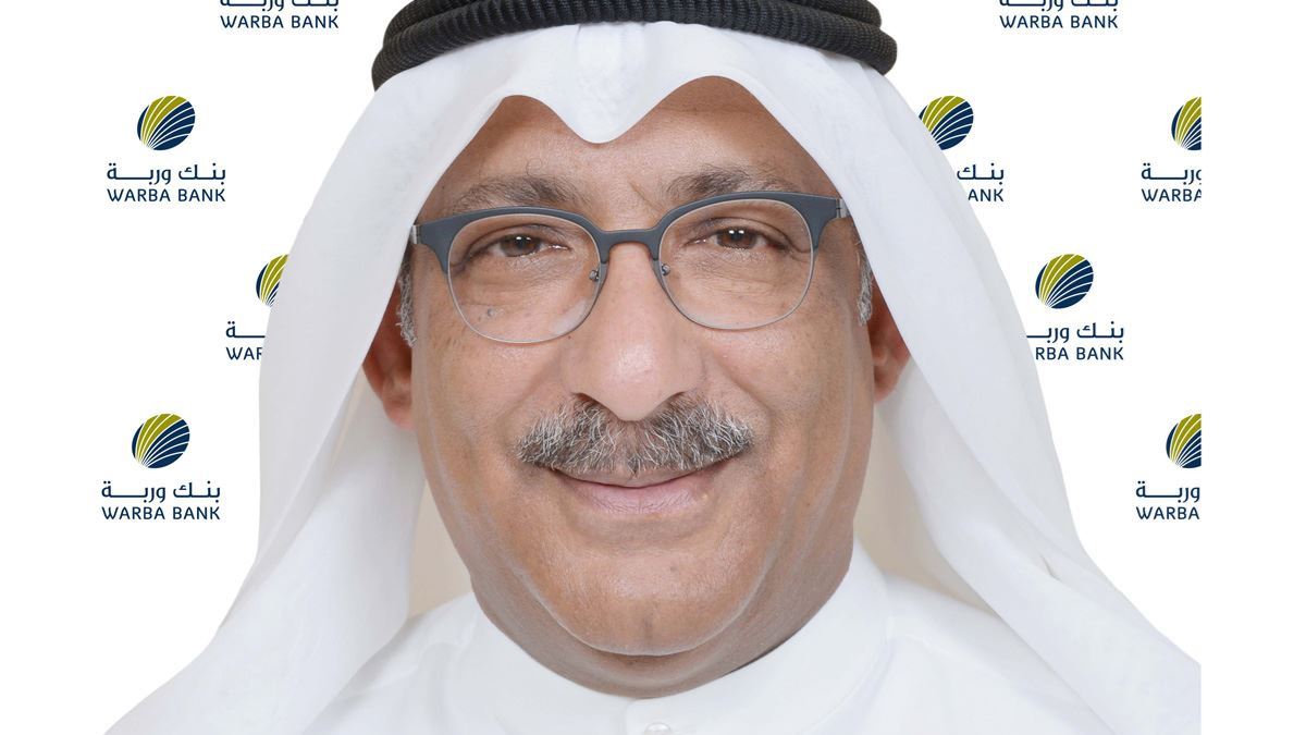 Warba Bank Launches Express Bill for Automatic Payments | Daleeeel.com