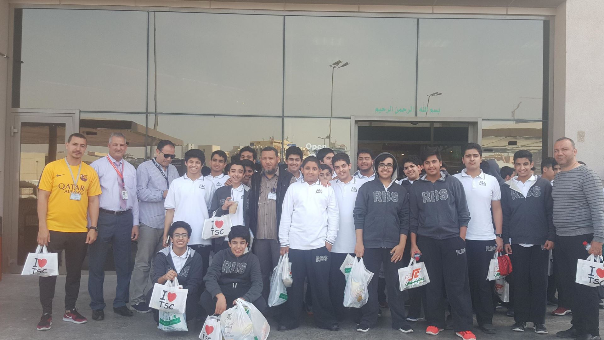 TSC Hosted Al-Ru’ya Bilingual School Students | Daleeeel.com