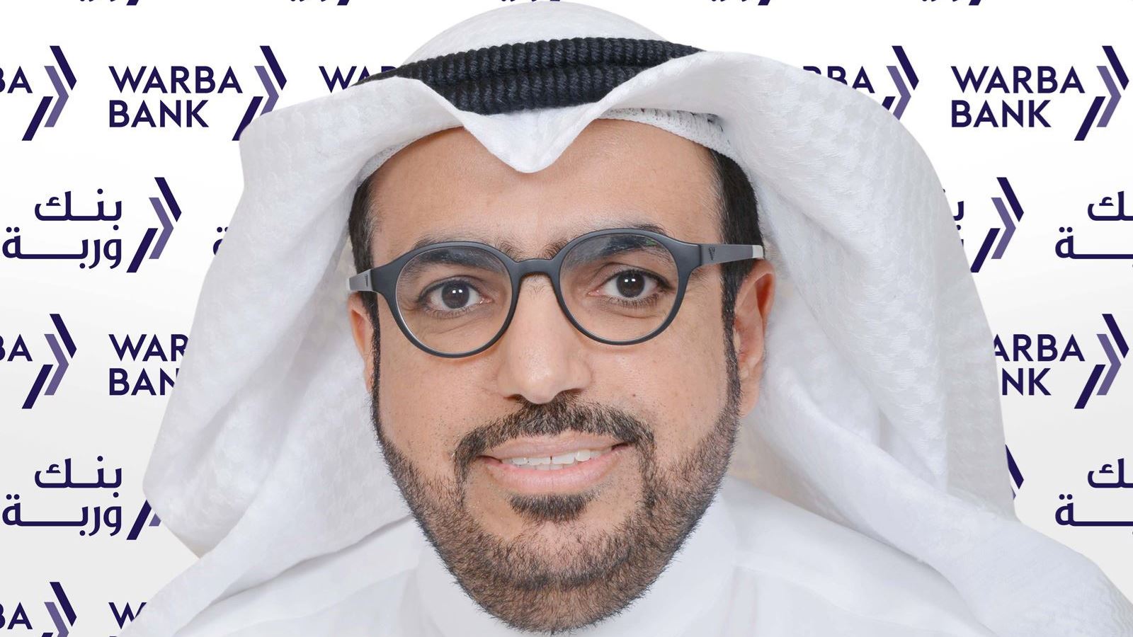 Warba Bank: “Share Capital Increase Subscription Starts Today ...