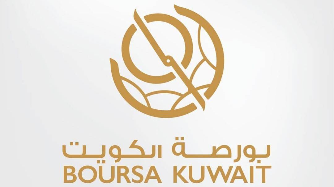 Trading Hours of Boursa Kuwait during Ramadan 2019 | Daleeeel.com