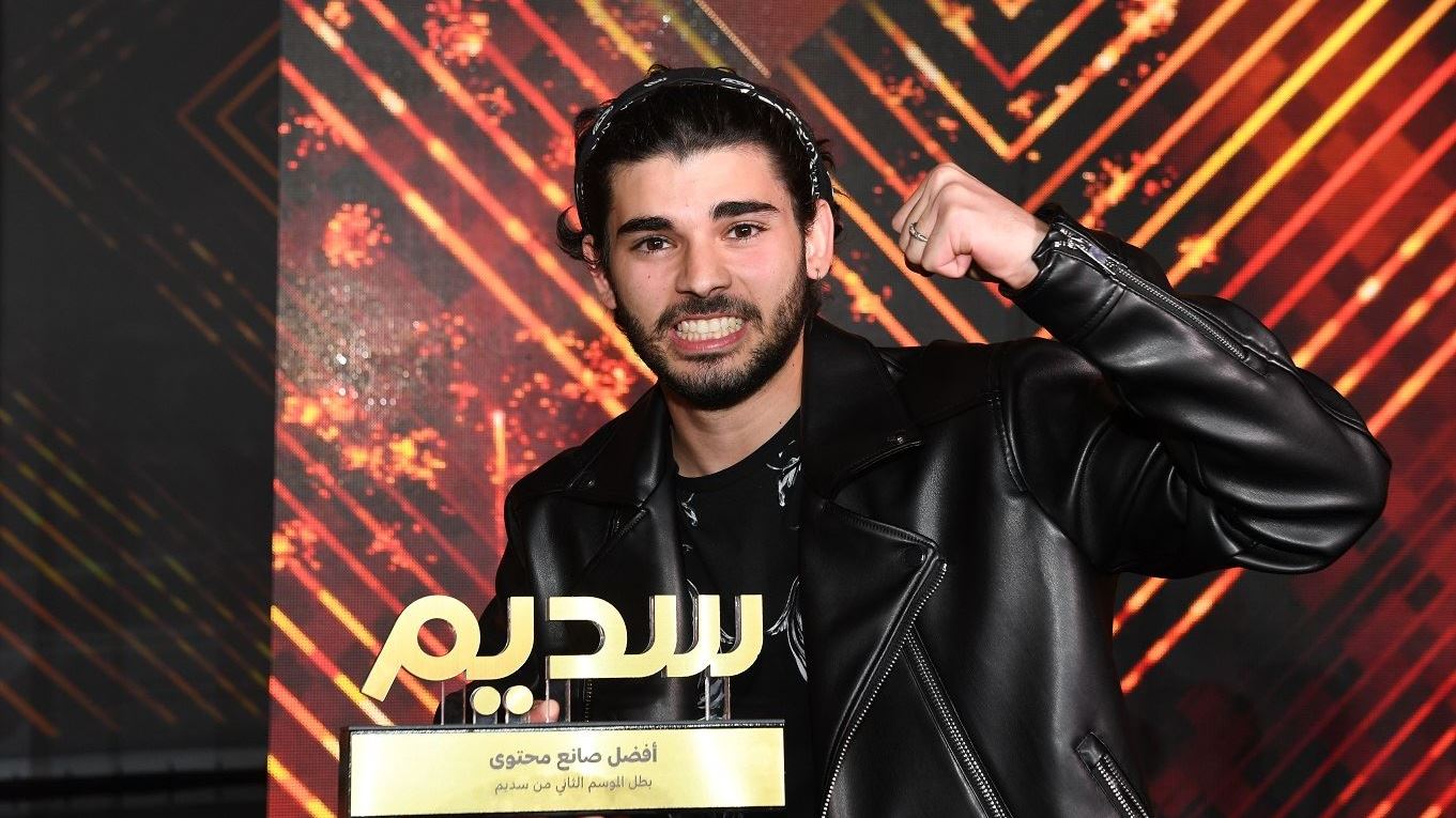 Mohy Yasser Wins Sadeem Season 2 and 1 million Riyals | Daleeeel.com