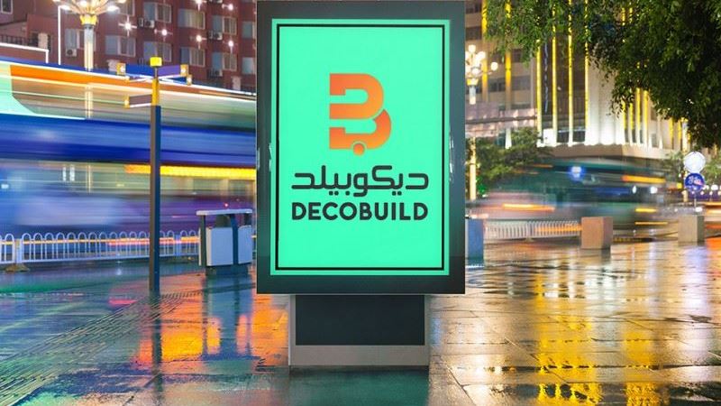 DecoBuild 2019 Exhibition to be held in Dubai in November | Daleeeel.com