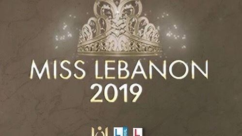 Miss Lebanon 2019 on the 3rd of November on LBCI and LDC | Daleeeel.com