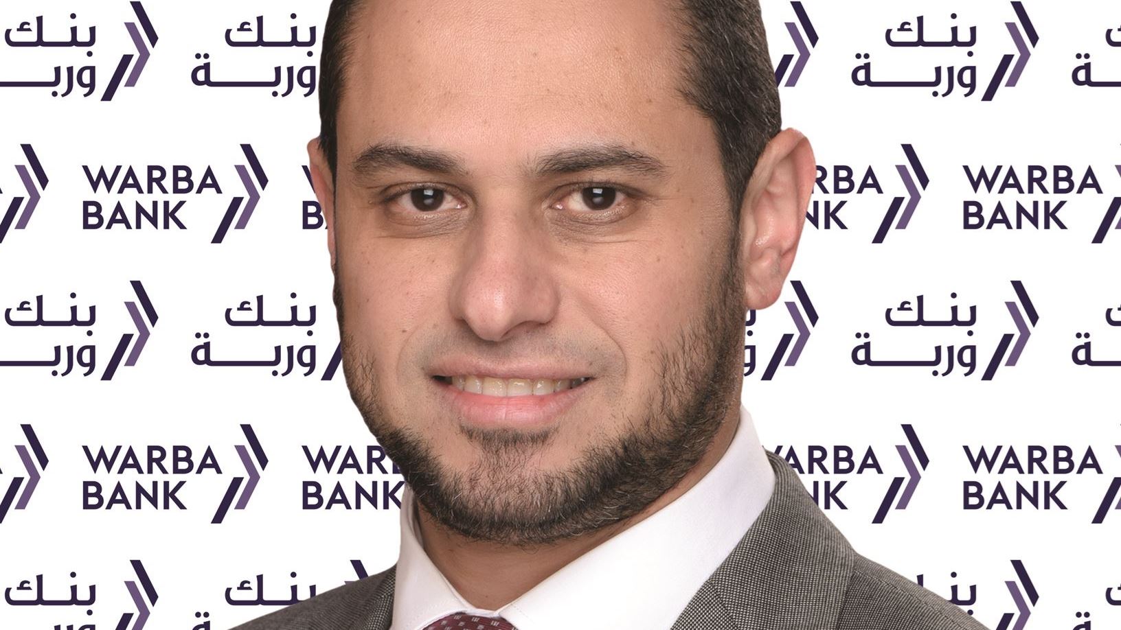 Warba Bank Launches Investor's Relations Platform | Daleeeel.com