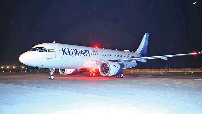 Kuwait Airways Receives A320neo Aircraft in December | Daleeeel.com