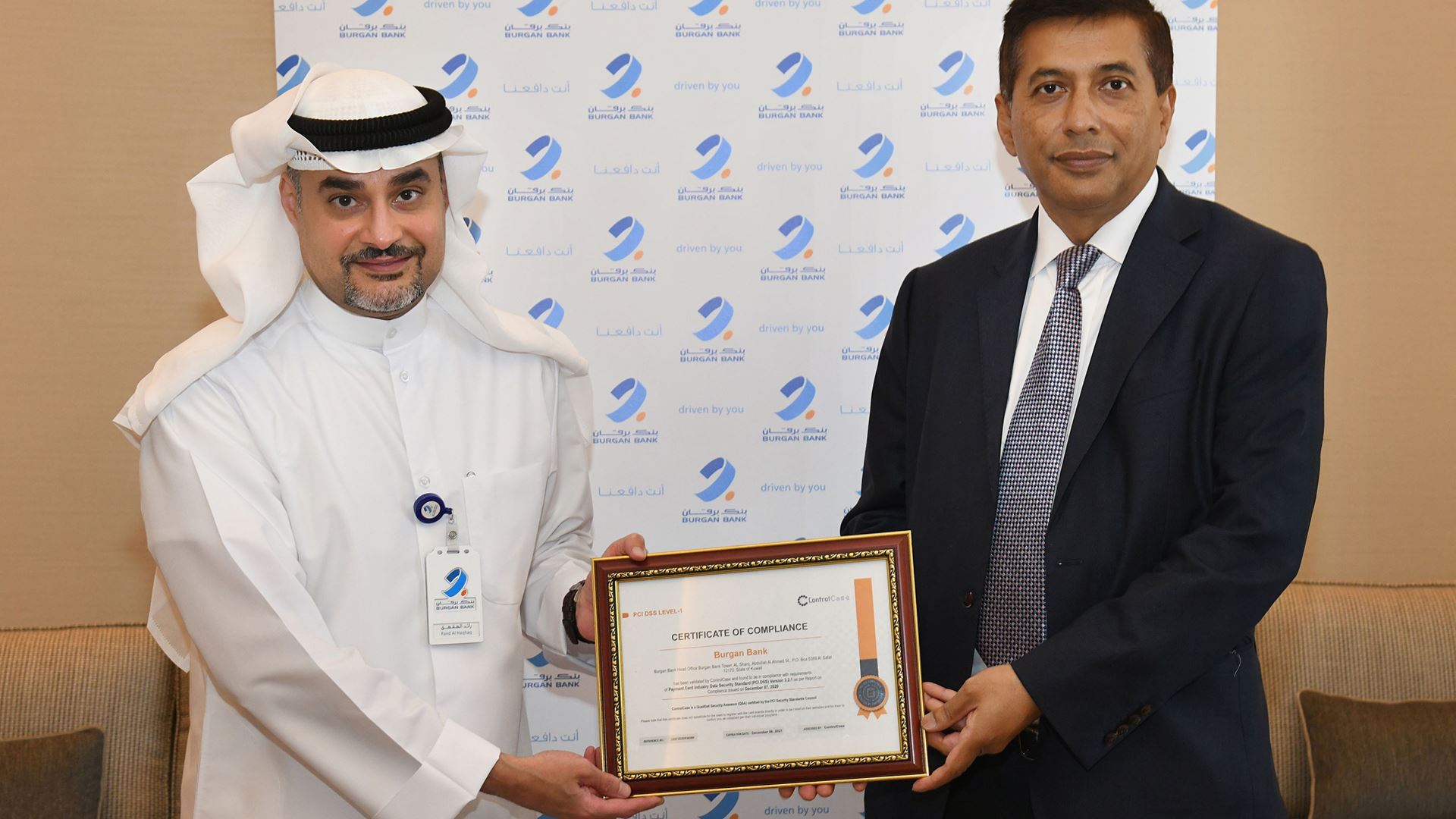 Burgan Bank Receives the PCI-DSS Compliance Certification for the ...