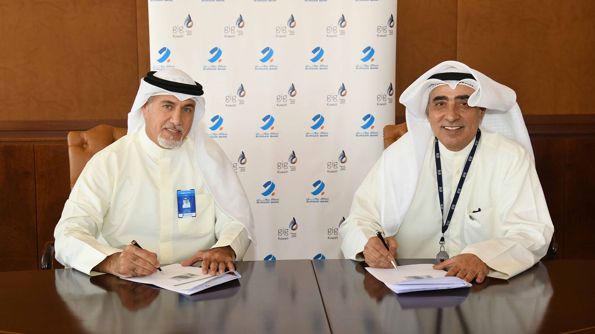 Burgan Bank Expands Haiba Card Exclusive Benefits | Daleeeel.com