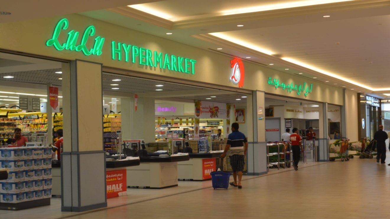 Lulu Hypermarket Sale of the Year! | Daleeeel.com