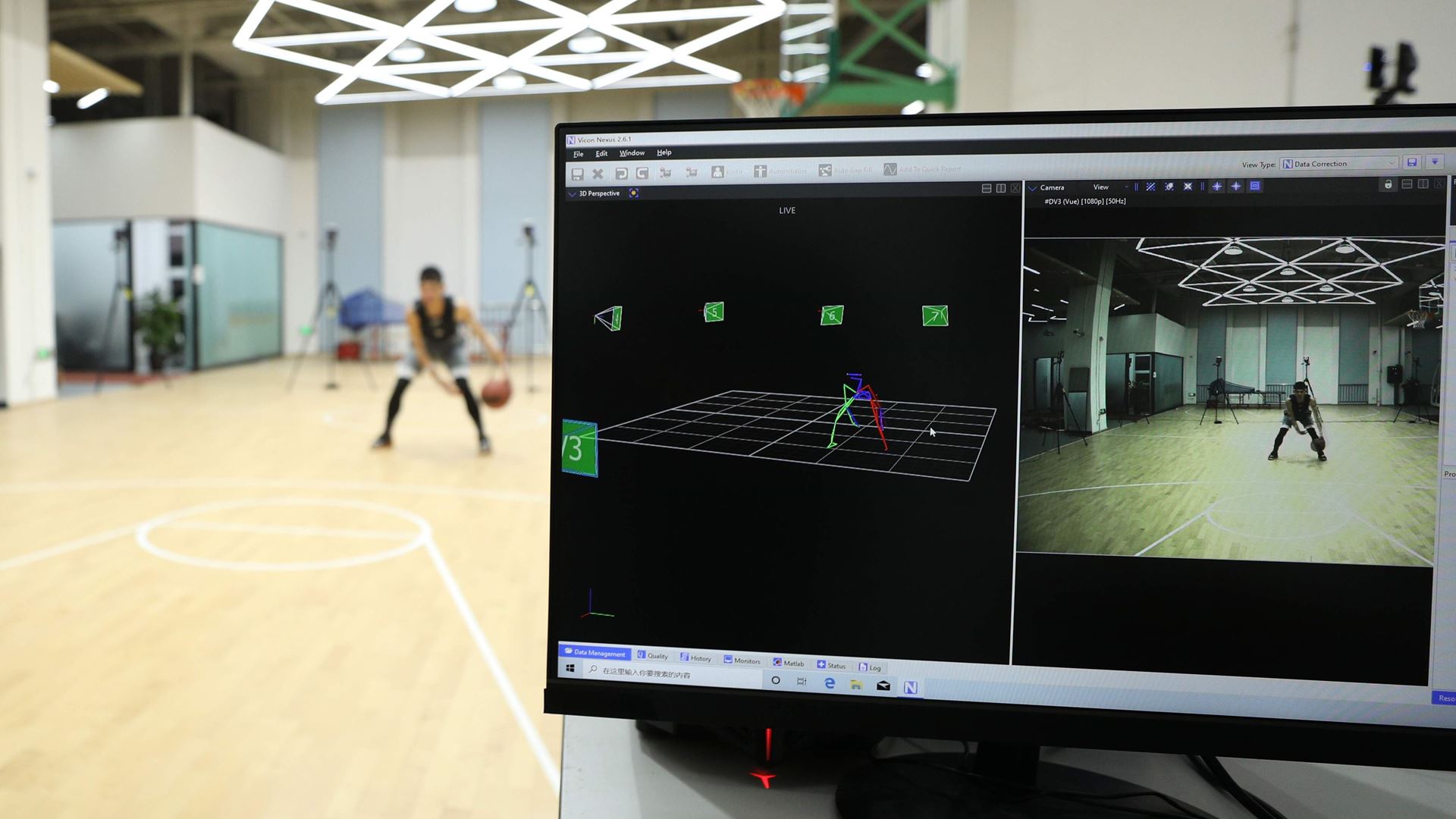 The brand-new HUAWEI Health Lab | Daleeeel.com