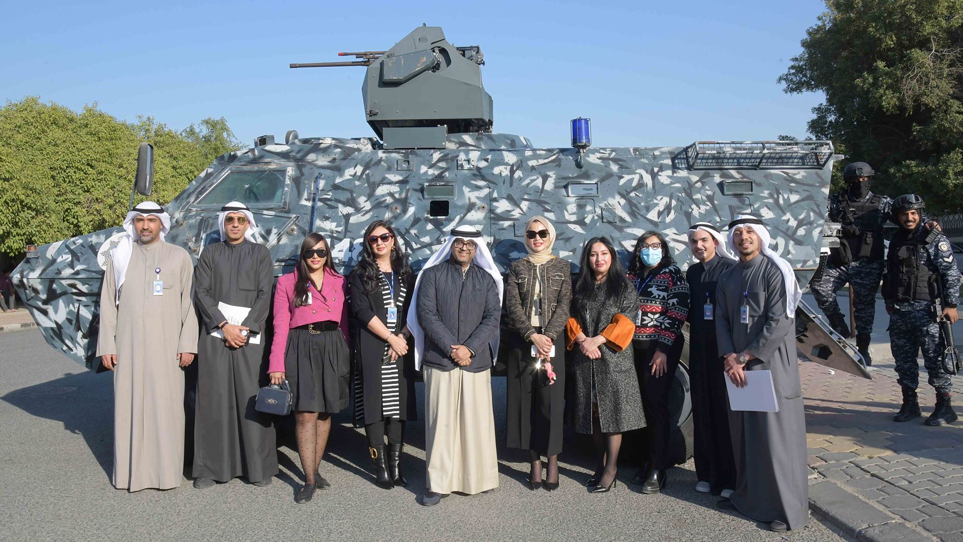 Burgan Bank Collaborates with The Ministry of Interior on a Security ...