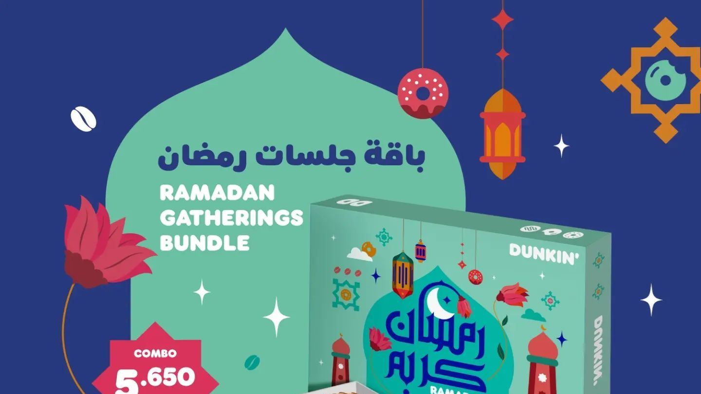 Ramadan Gatherings Bundle from Dunkin Donuts Kuwait | Daleeeel.com
