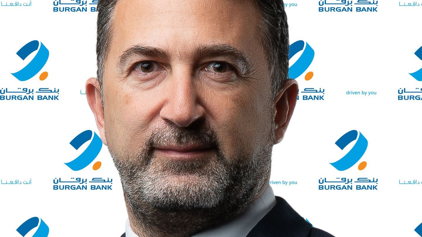 Burgan Bank Launches Fast International Transfer Service in ...