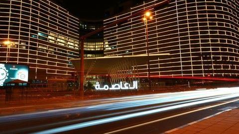 Working Hours of The Assima Mall in Kuwait | Daleeeel.com