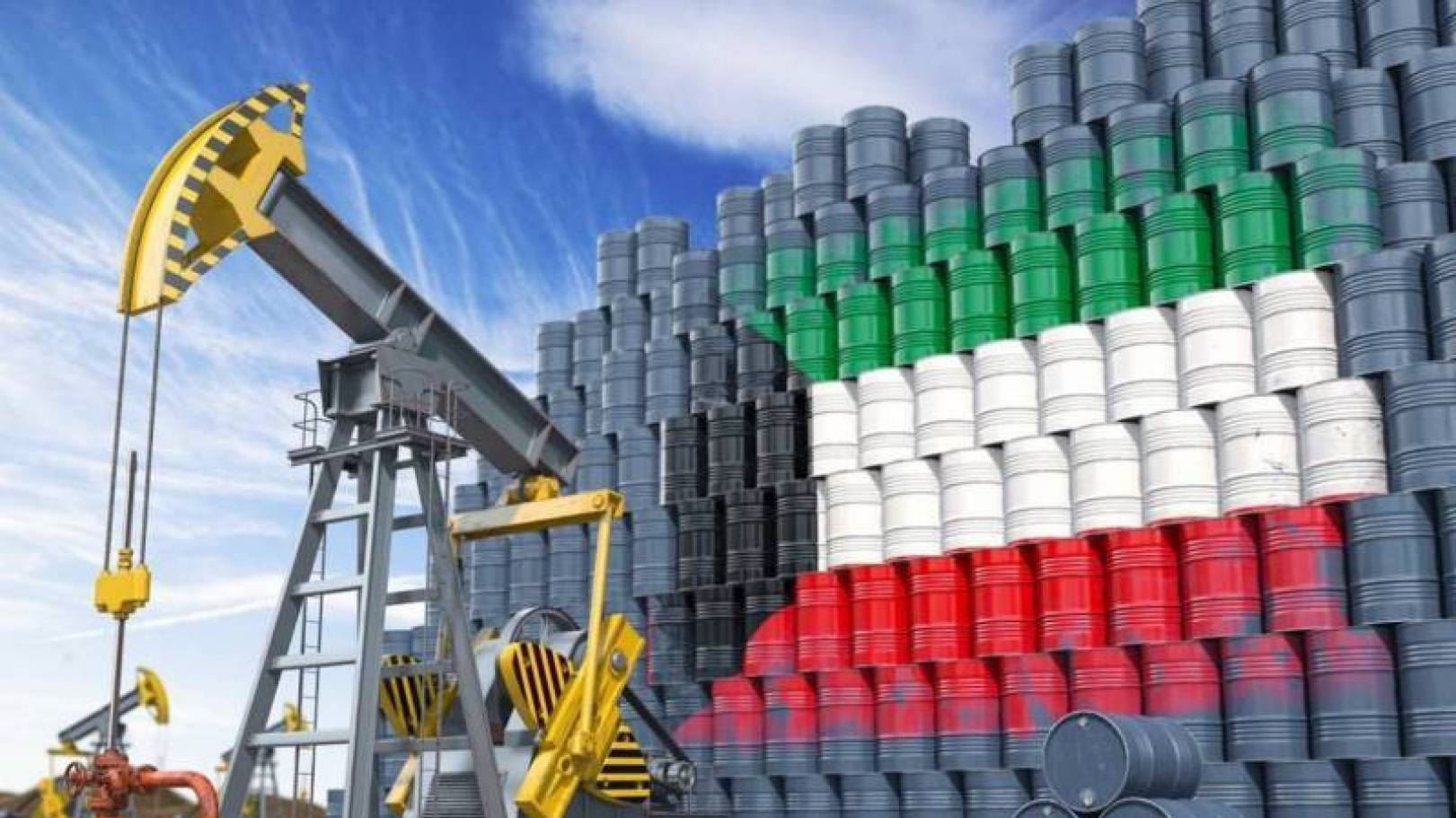 The 76th Anniversary of the first Kuwaiti Oil Shipment Abroad ...