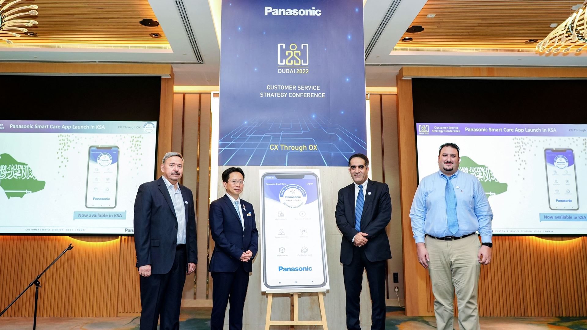 Panasonic Rolls Out Its Digital Service App in the Kingdom, Offers ...