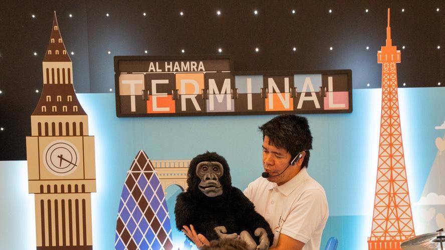 Al Hamra Shopping Center Launches ‘Al Hamra Terminal’ - Win the Perfect ...