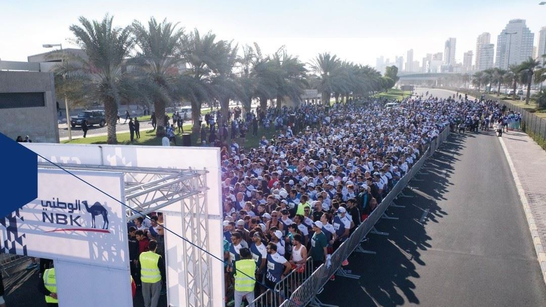 Details of NBK Run 2022 | Daleeeel.com