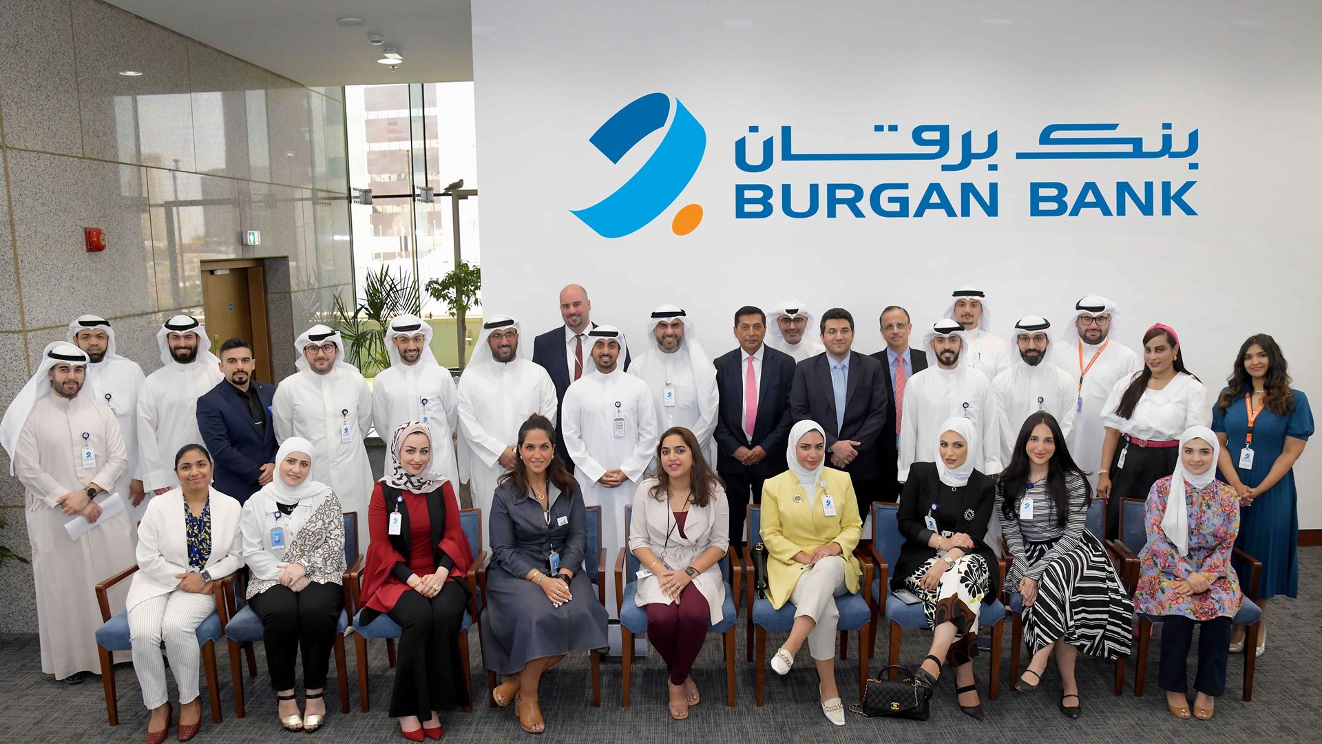 Burgan Bank Launches the Risk Culture and Conduct Framework Workshop to ...