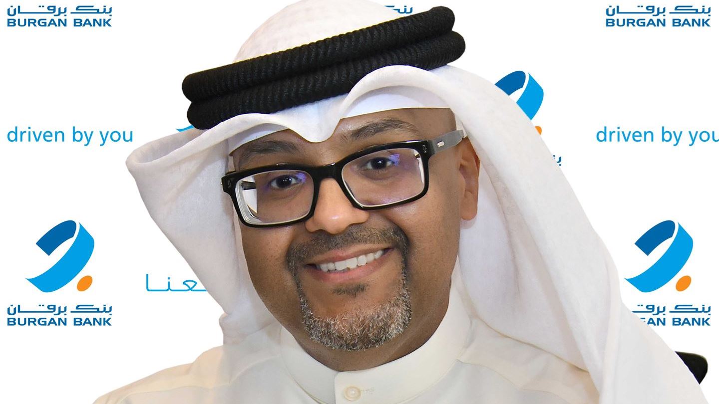 Burgan Bank Rolls Out New Sustainability Initiatives at its Head Office ...