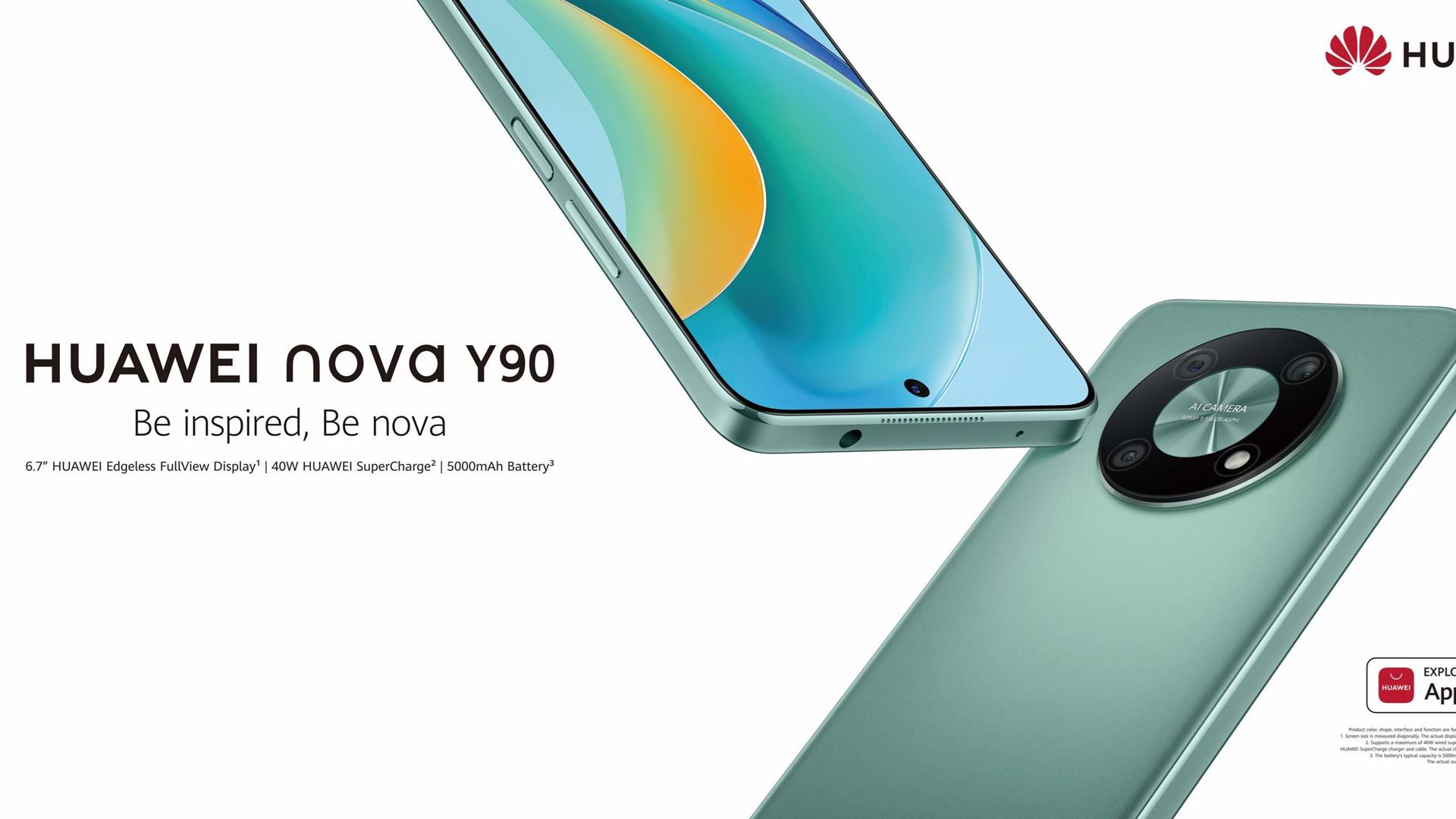 How does HUAWEI nova Y90 smash competition in the entry-level segment ...