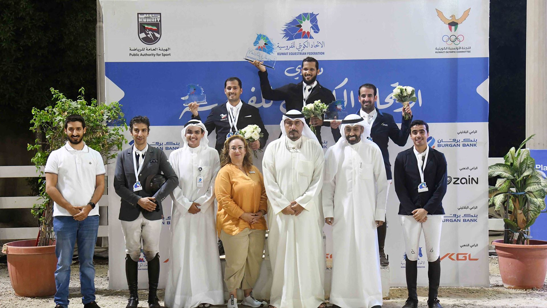 Burgan Bank Sponsors the First Competition of the Kuwaiti Equestrian ...