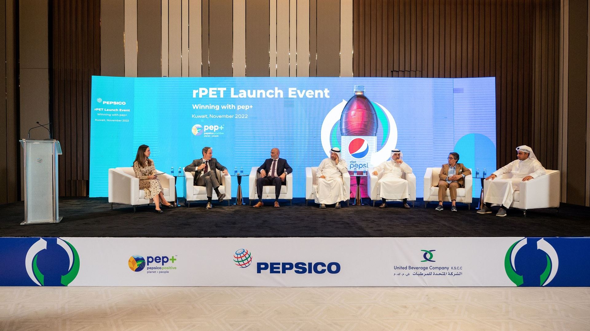 Pepsi Introduces 100% Recycled Plastic Diet Pepsi Bottles in Kuwait ...