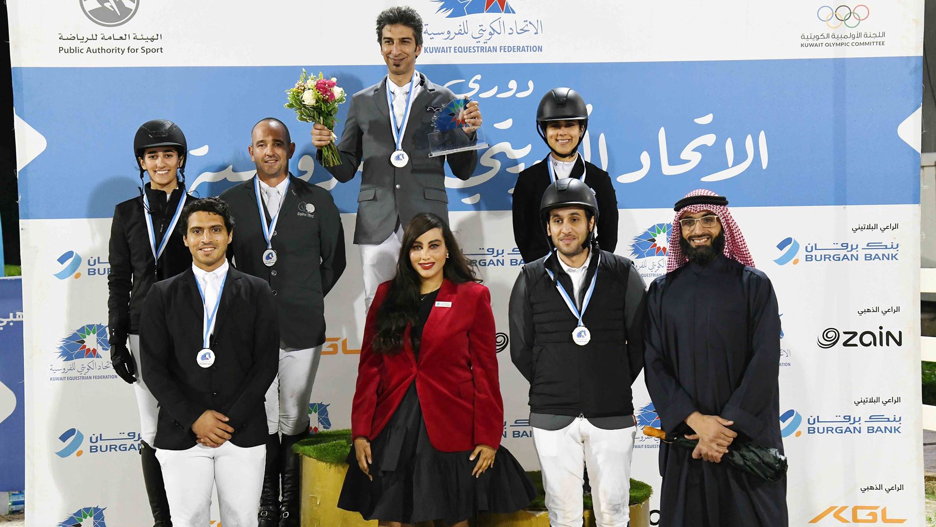 Burgan Bank Sponsors the Fourth Competition of the Kuwaiti Equestrian ...