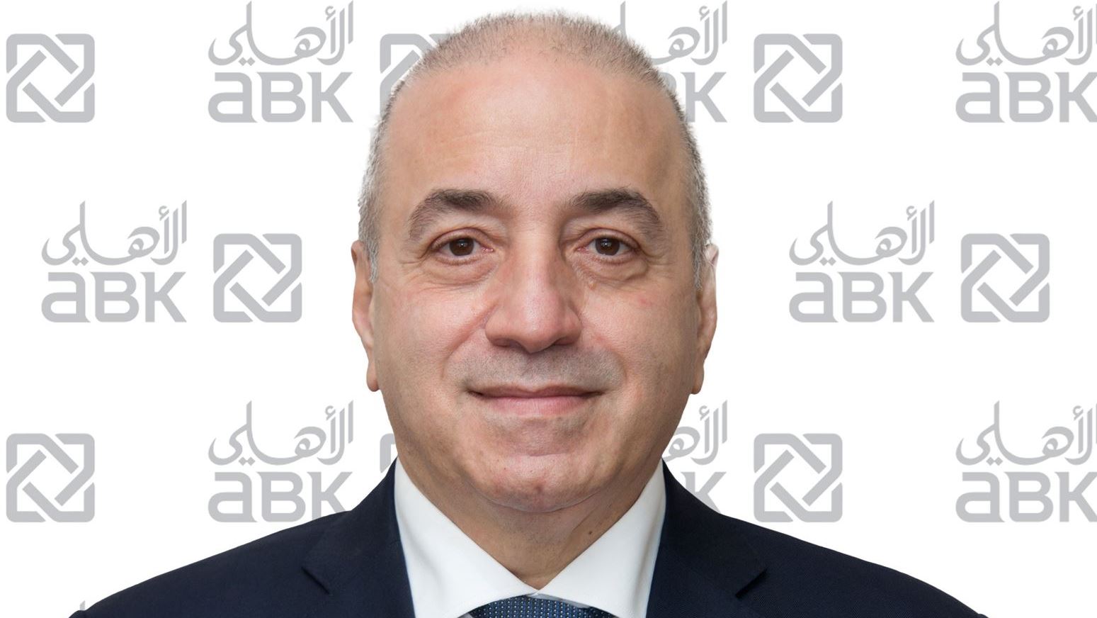 Al Ahli Bank of Kuwait and ABK-DIFC Close Landmark $825 Million Term ...