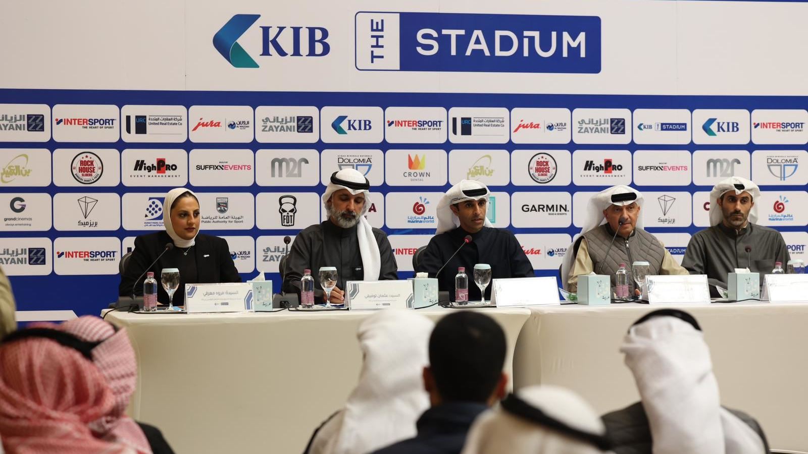 KIB organizes The Stadium: the first-of-its-kind community tournament ...