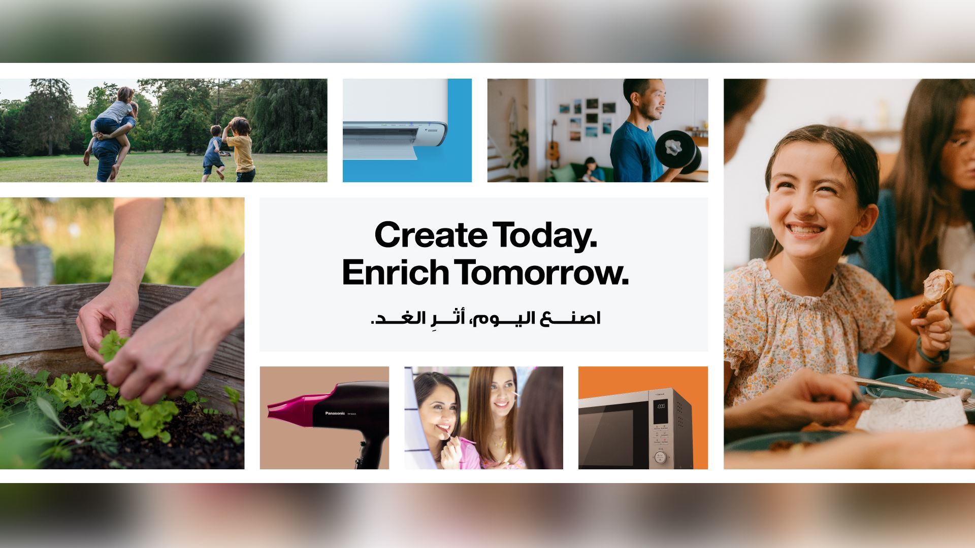 Panasonic unveils its new Brand Action Slogan – Create Today. Enrich Tomorrow. (CTET) | Daleeeel.com
