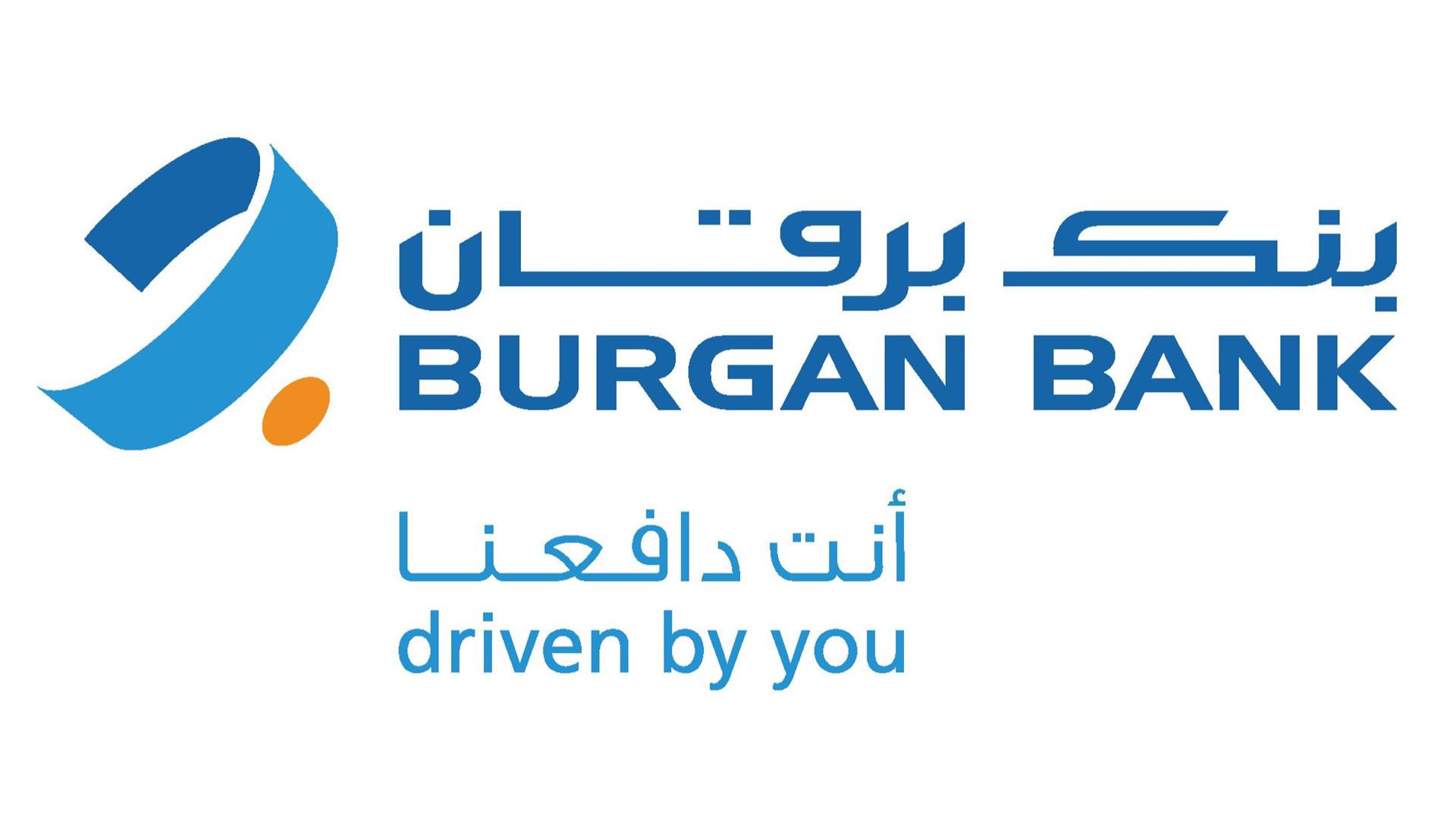 Burgan Bank Delivers ‘The Secret to Self-Empowerment’ Workshop at ...