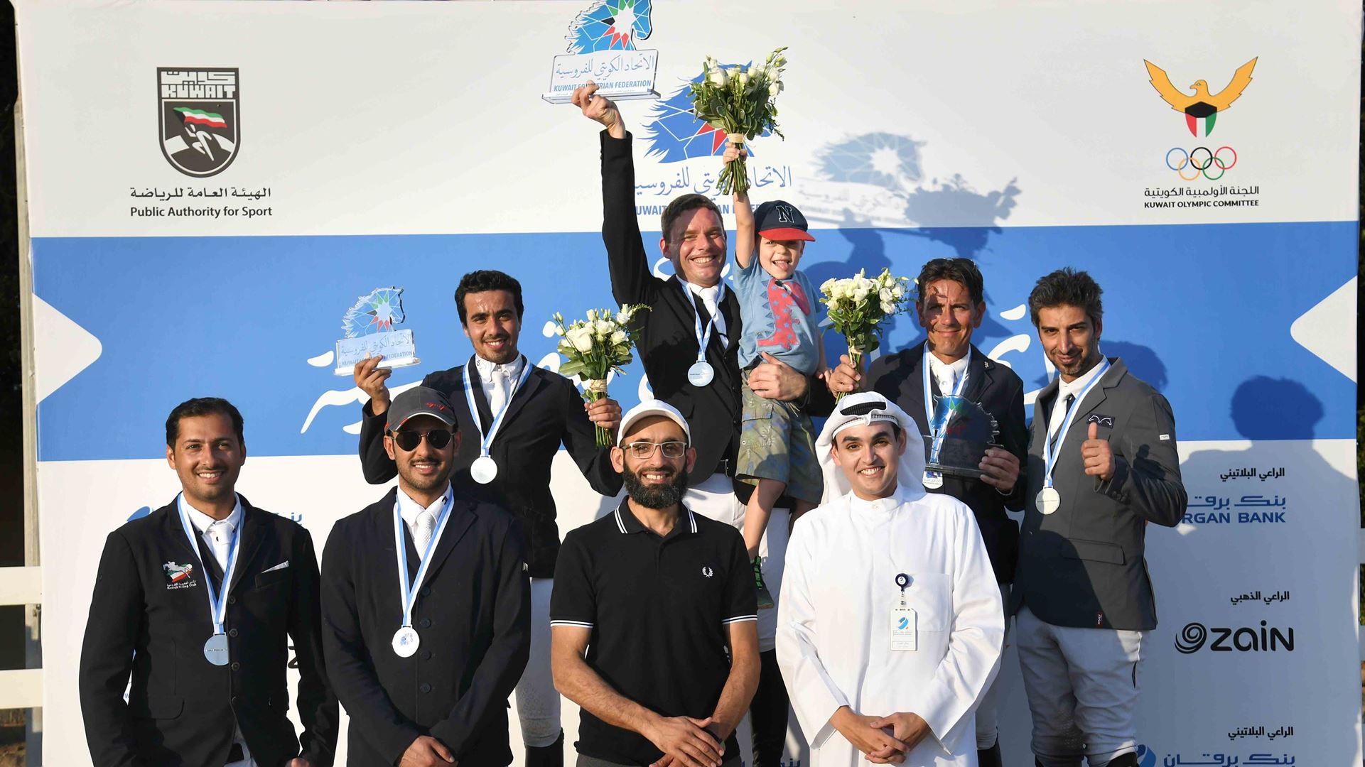 Burgan Bank Sponsors the Sixth Competition of the Kuwaiti Equestrian ...