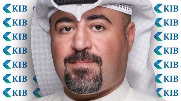 KIB provides Eidiya at all branches on Eid Al Fitr | Daleeeel.com