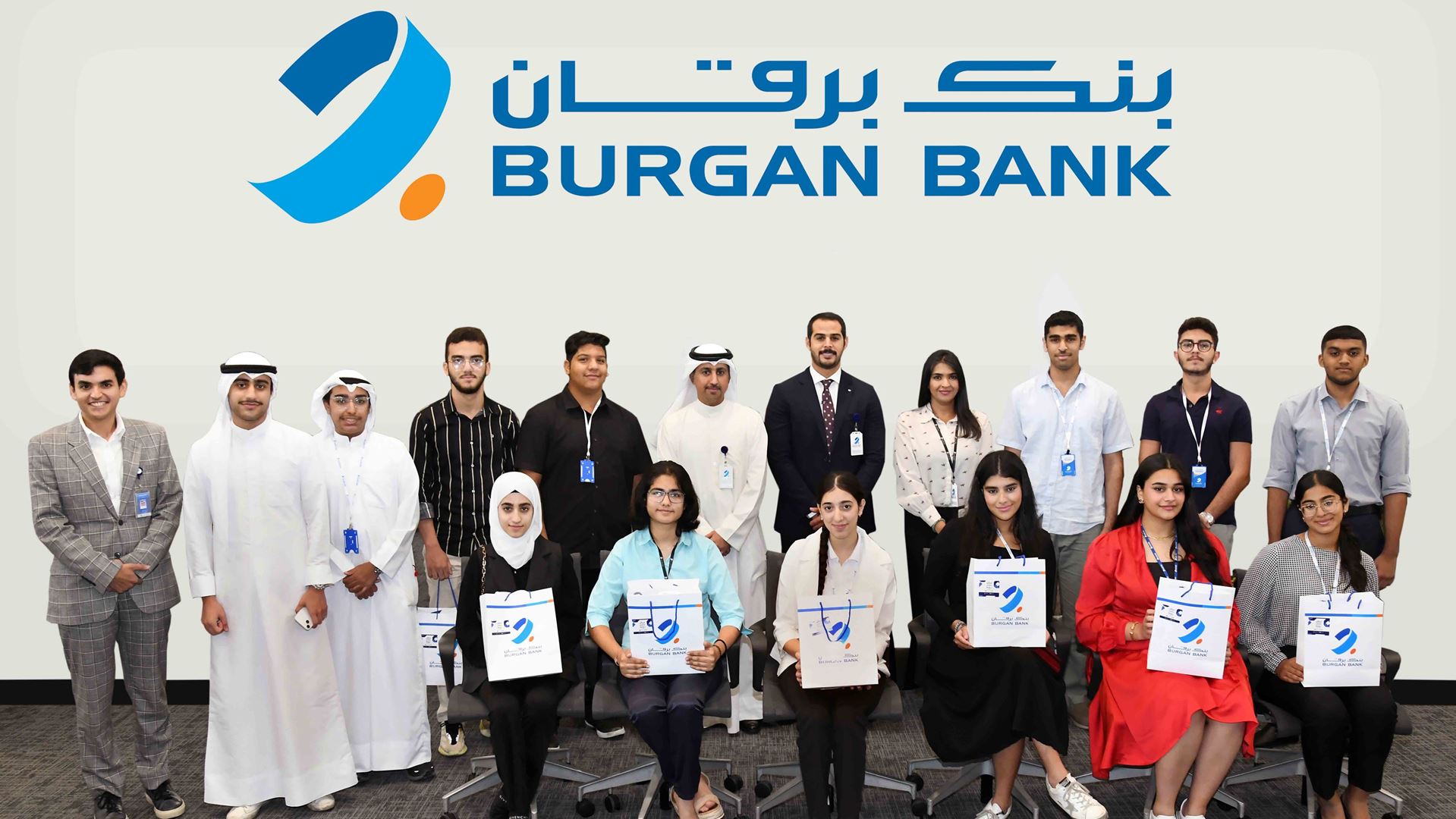 Burgan Bank Concludes its Young Bankers Summer Program | Daleeeel.com