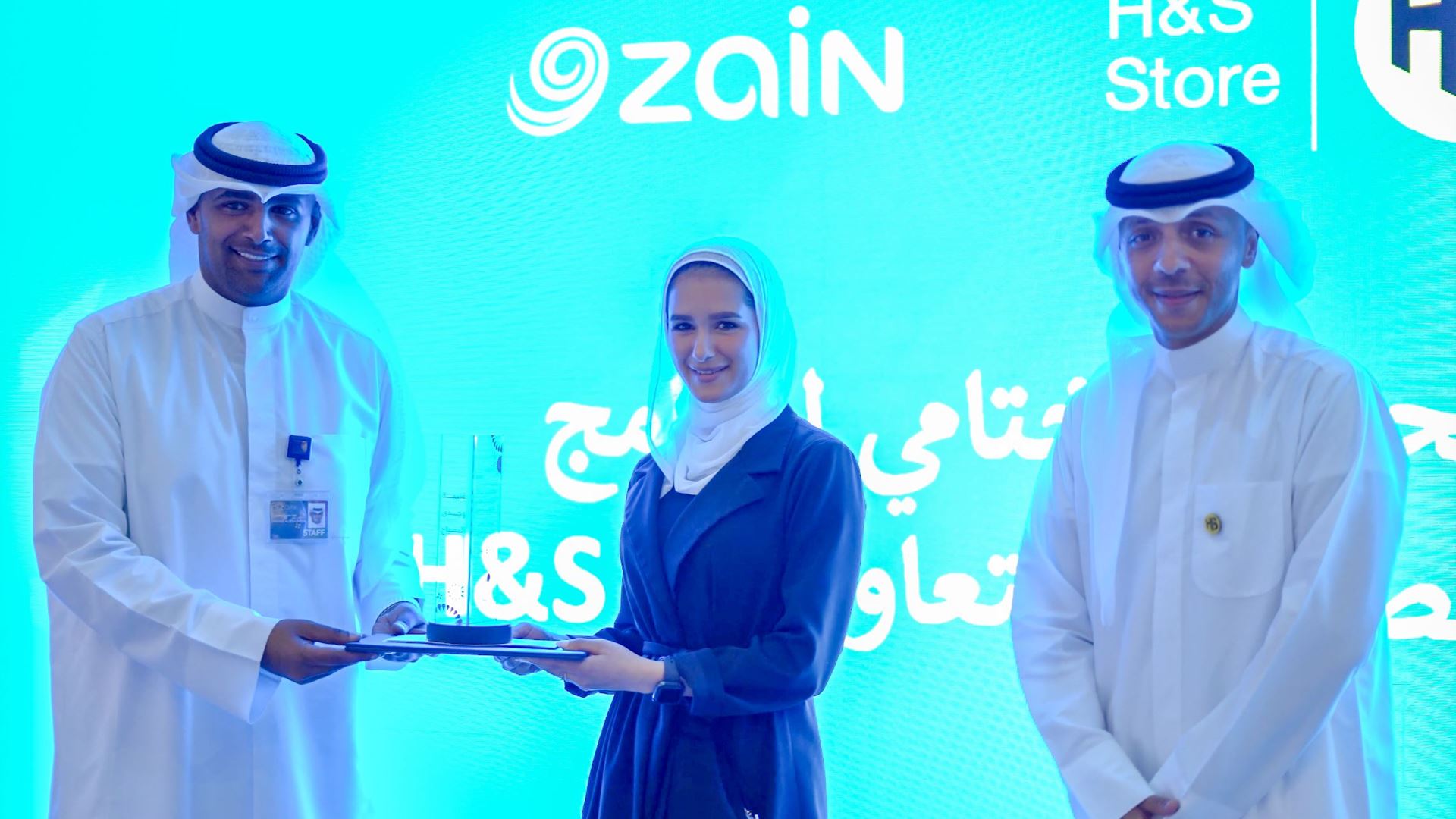 Zain concludes its summer program with HS Store | Daleeeel.com