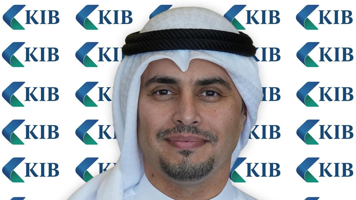 KIB يعيّن محمد الدويله مديراً عاماً لإدارة الخزانة | Daleeeel.com