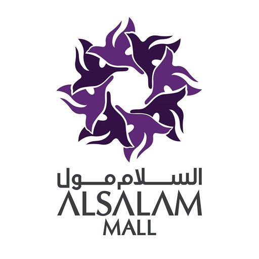 Al Salam Mall - Kuwait | Kuwait Directory