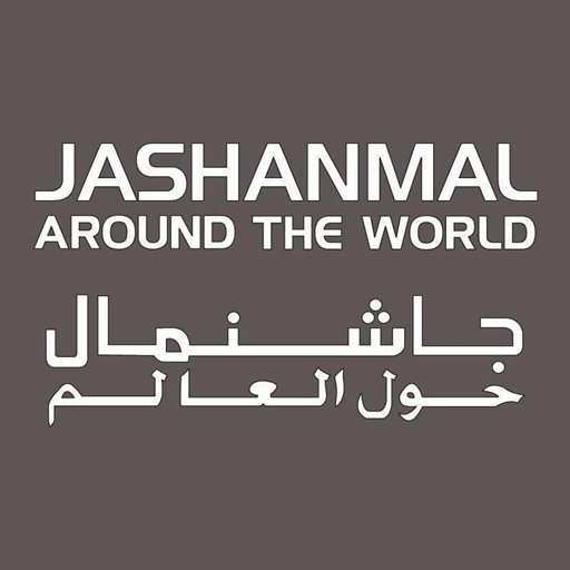 Jashanmal Around the World - Kuwait | Kuwait Directory