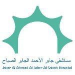 Jaber Al Ahmad Al Jaber Al Sabah Hospital - Kuwait | Kuwait Directory
