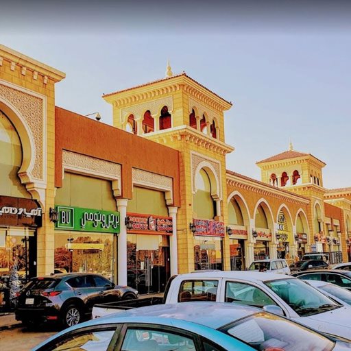 Malls & Towers in Saudi Arabia - Locations & Branches | Saudi Arabia ...