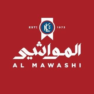 Al Mawashi - Salmiya Branch - Kuwait | Kuwait Directory
